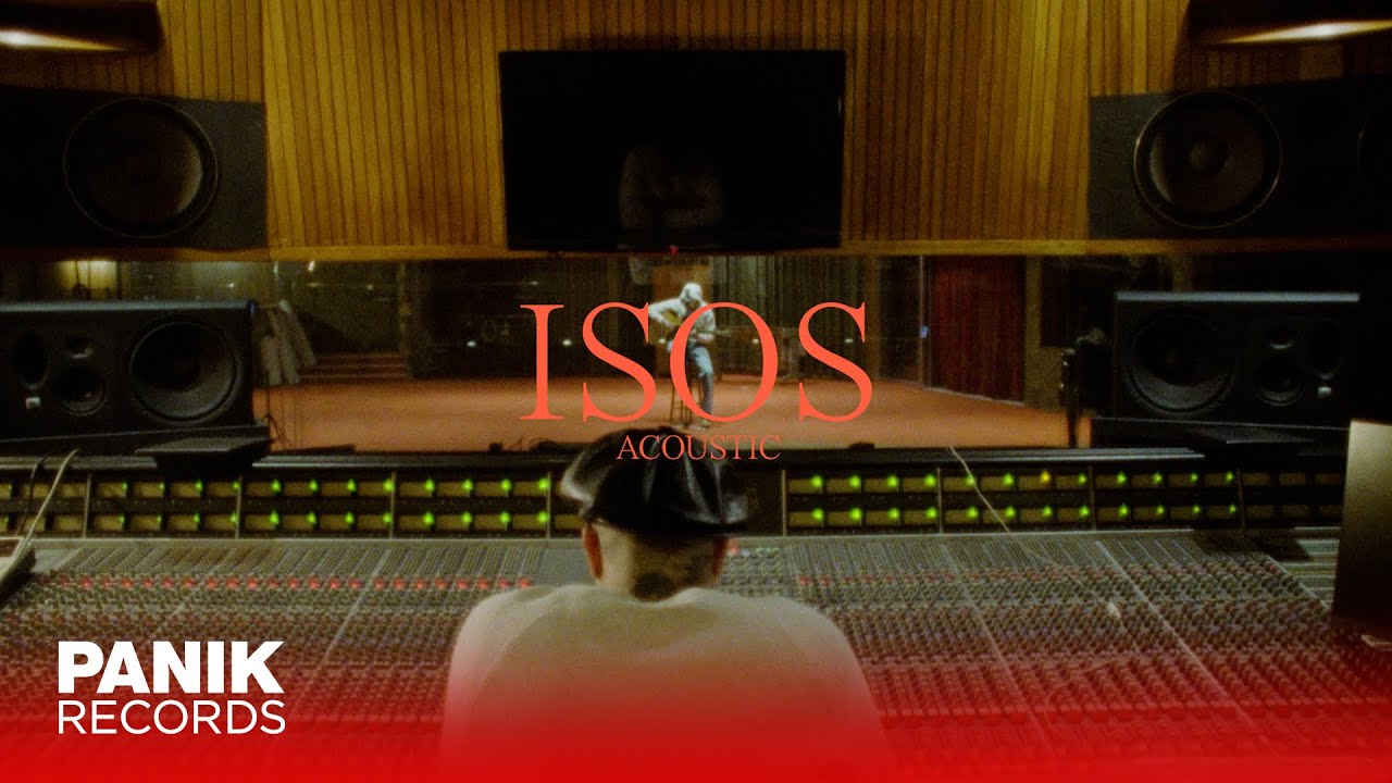 SICARIO - ISOS (Acoustic Version) - YouTube