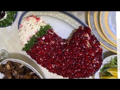 Yeni il süfrəsi üçün narlı salat -(corab salatı )