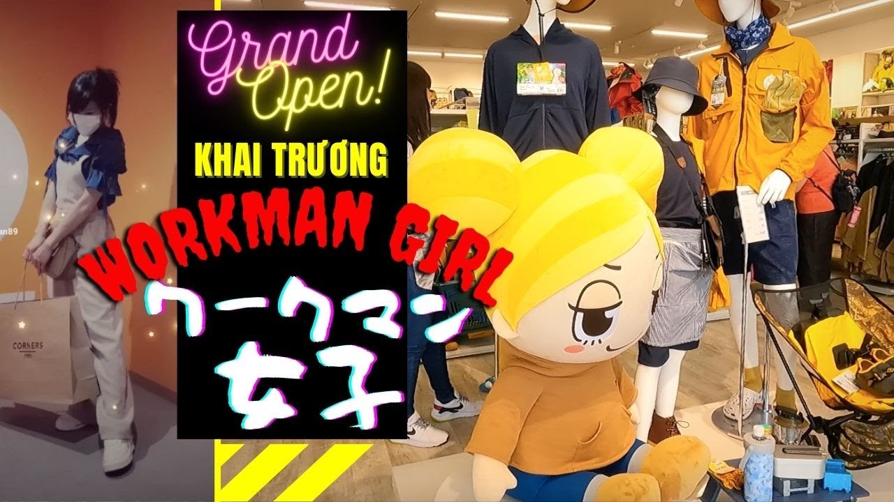 Khai trương Cửa hàng WORKMAN GIRL trên phố đầu tiên ở Nhật | ワークマン女子 ...
