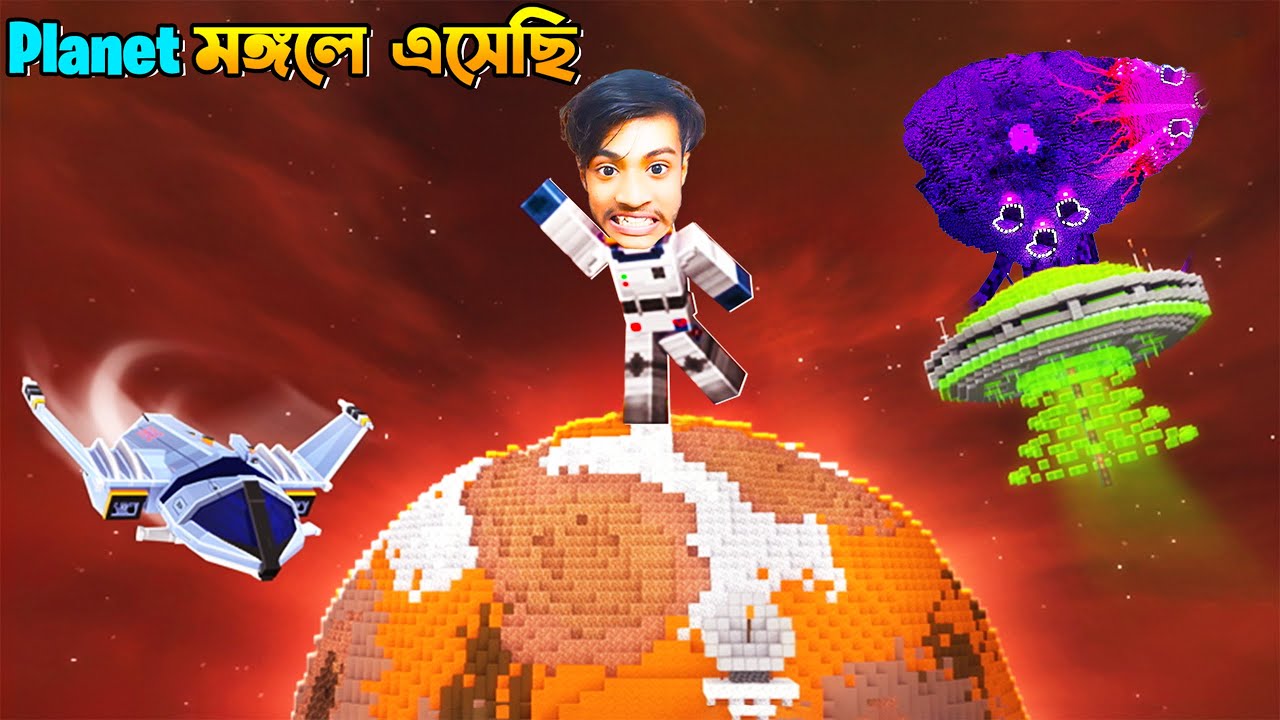 I FOUND MARS PLANET IN MINECRAFT - YouTube