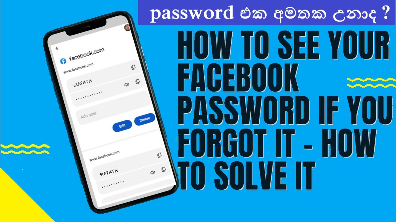 how to see your Facebook password if you forgot it - how to solve it ...