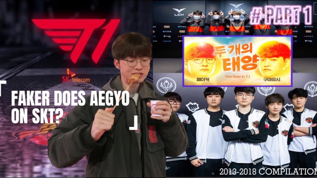 FAKER T1 CUTE & FUNNY MOMENT ON SKT PART 1. | [ThrowBack series] - YouTube