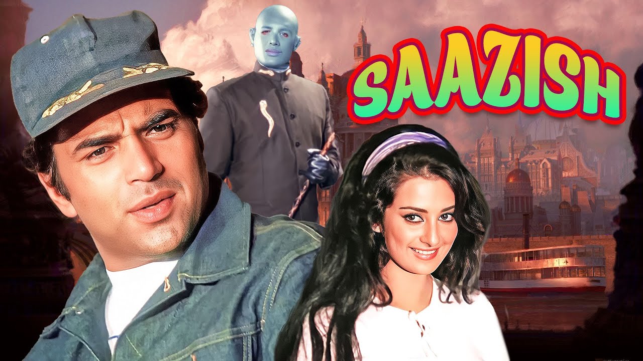 Saazish (1975) | Dharmendra और Saira Banu की थ्रिलर जोड़ी 🔥 Bollywood Suspense Classic Movie ...