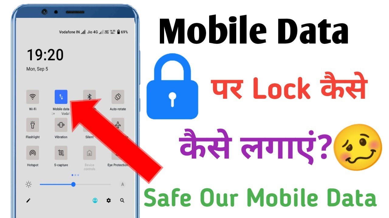 Mobile data lock kaise kare | Net par lock kaise lagaye | How To Lock ...
