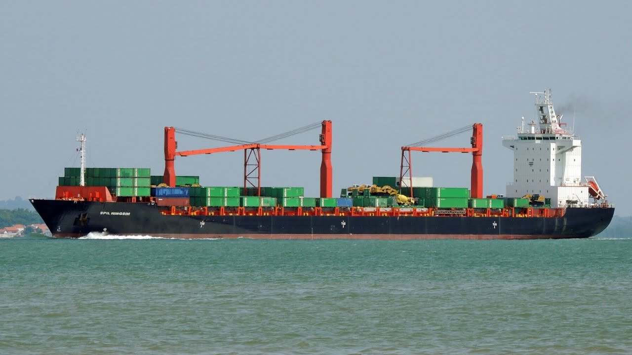 SPIL NINGSIH container ship leaving Surabaya. Madura Strait - East Java ...
