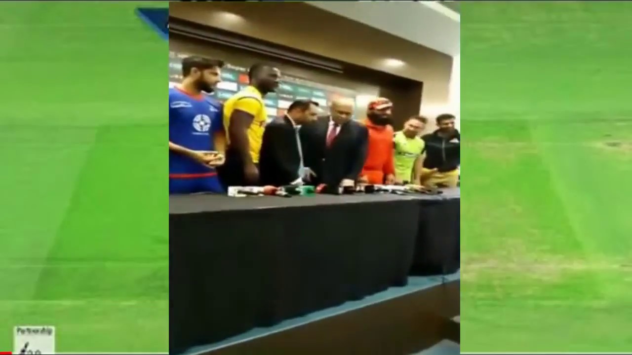 Psl 3 Trophy Unveiling Ceremony | Pakistan Super League 2018 - YouTube
