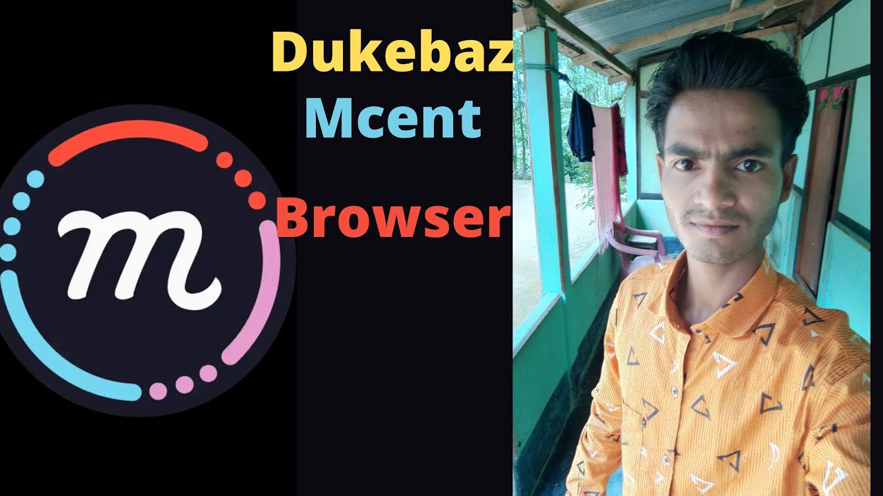 how to use mcent browser.what is mcent browser - YouTube