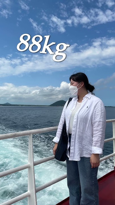 61kg-88kg-65kg 찌고 빠지는 과정 ^^ 조금만 힘내자 #shorts #숏츠 #다이어트전후 - YouTube