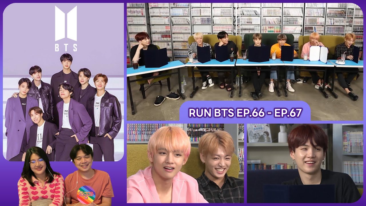 REACTION | BTS - RUN BTS EP.66 - EP.67 #ชวนเธอมารีแอค - YouTube