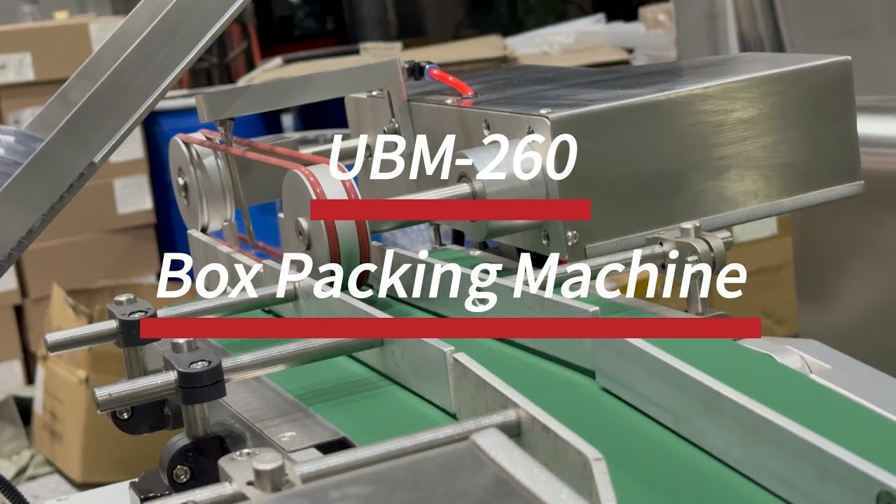 Automatic UBM-260 Box Packing Machine For Capsule Tablet Pill Plate ...