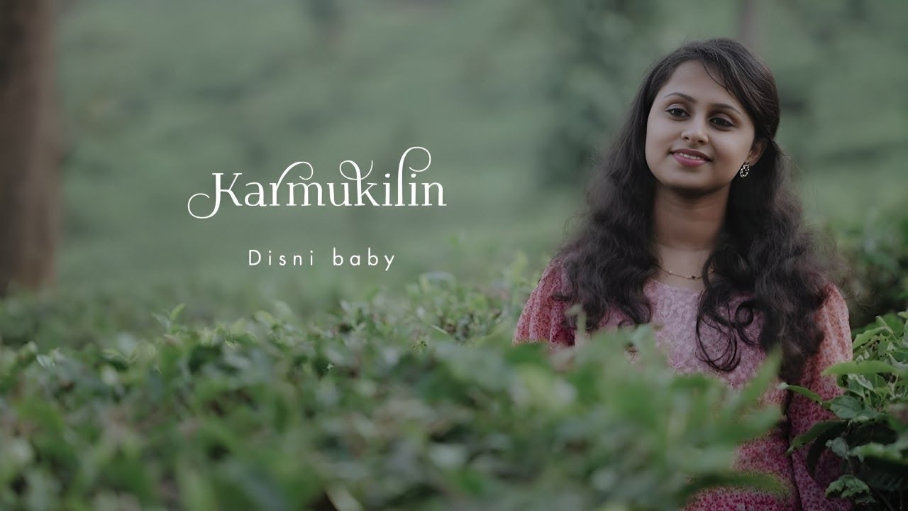 Karmukilin-Cover | Bachelor Party | Disni Baby - YouTube