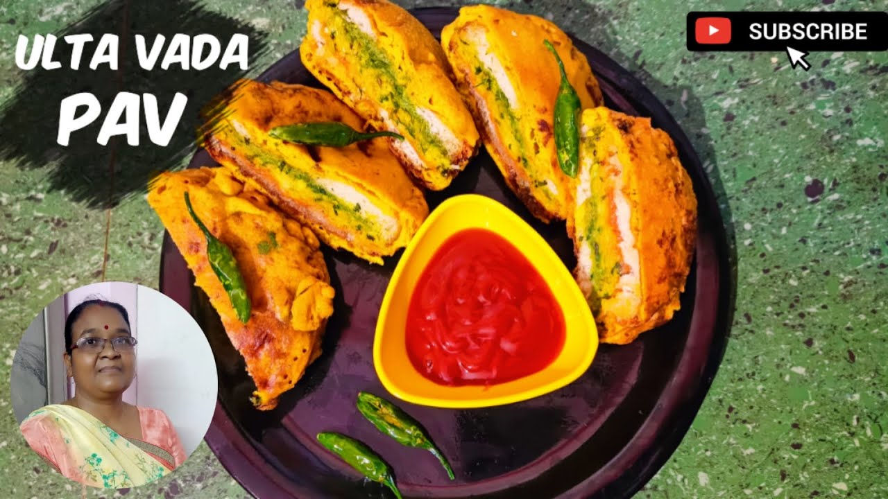 Ulta Vada Pav Recipe | उल्टा वड़ा पाव रेसिपी | Vada Pav Recipe - YouTube