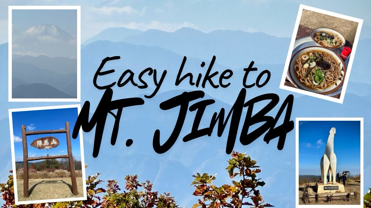 Easy Mt. Jinba Hike | Beginner-Friendly Trail Near Tokyo | Japan Travel ...