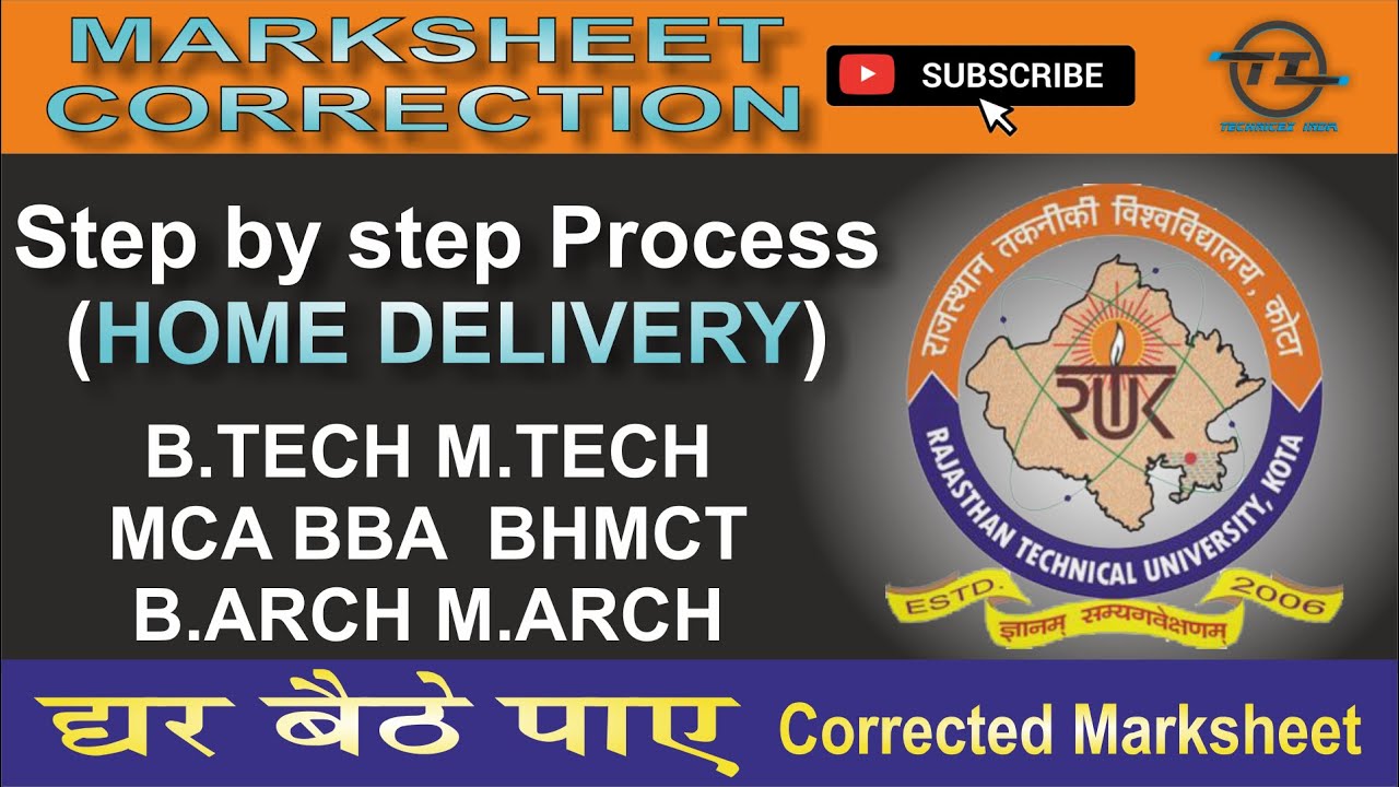 How to do Correction In Marksheet Online & Get Corrected Marksheet From ...