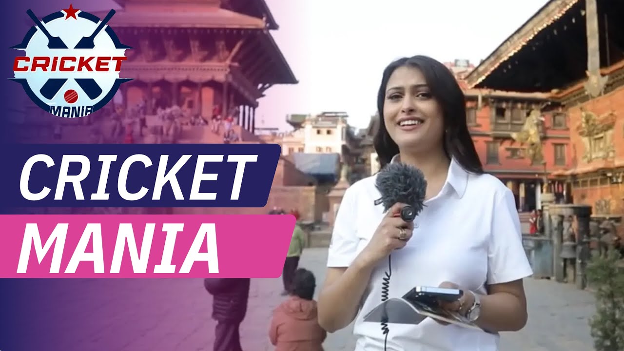 Cricket Mania ||| Nepal Premier League Specials ||| Bhaktapur Durbar ...