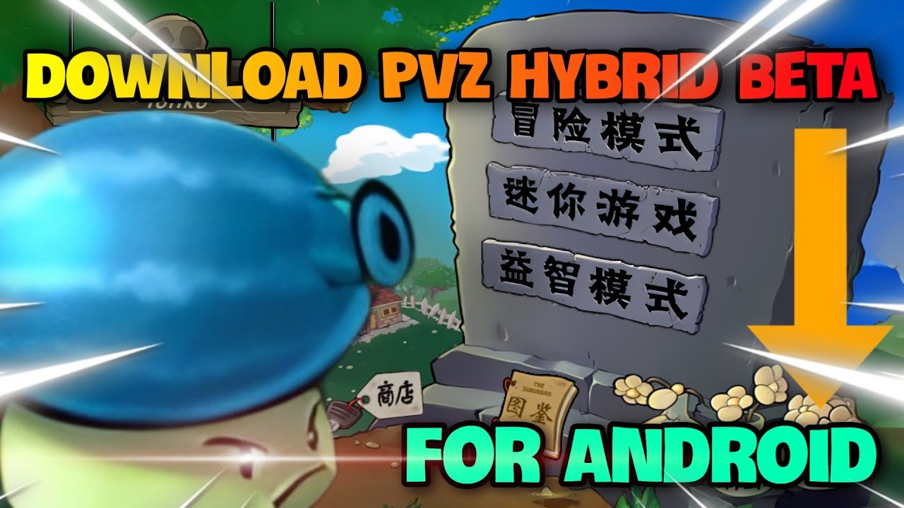 Plants Vs Zombie Hybrid Beta - Hướng Dẫn Tải Và Cài Đặt Pvz Hybrid Beta ...