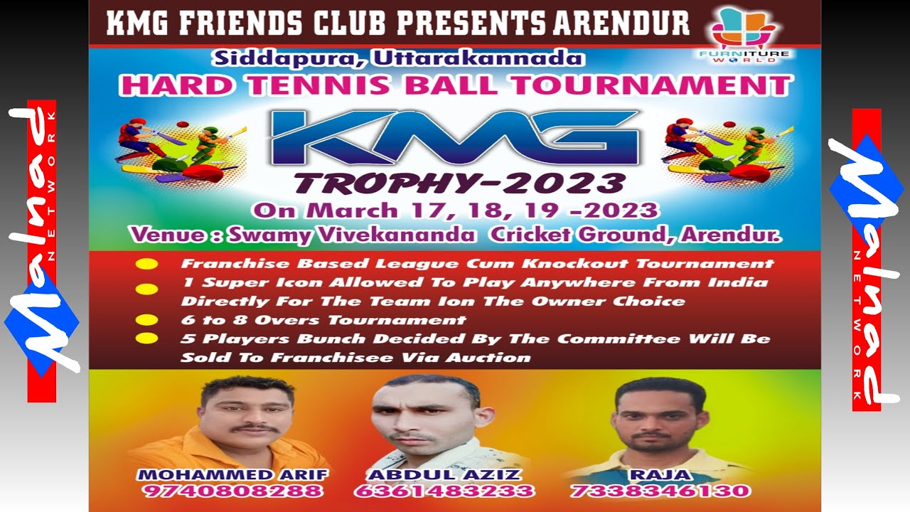 KMG FRIENDS CLUB | KMG TROPHY 2023 | ARENDUR | SIDDAPURA | UK | MALNAD ...