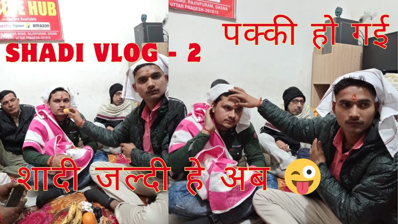 Marriage Vlog - 2 | Marriage Date Fix 😜 | Wedding Full Preparation ...