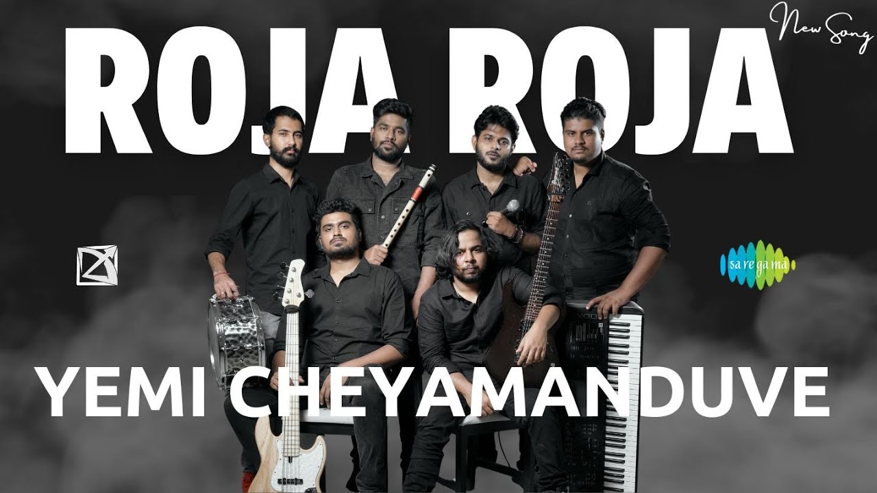 Roja Roja X Yemi Cheyamanduve | ENCORE | ft. BAND MOKSHA - YouTube