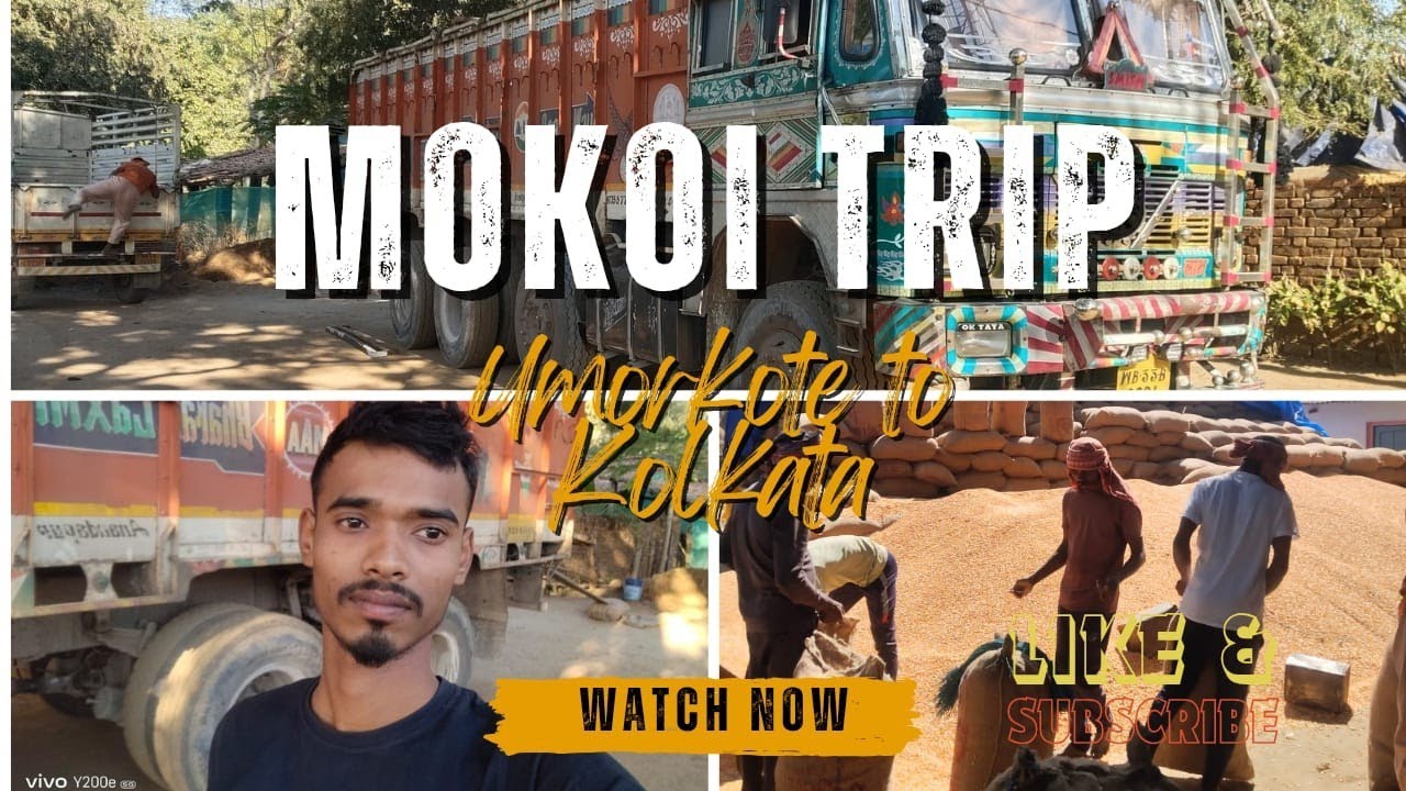 my first vlog /umorkote(odisha) to Kolkata(West Bengal) Mokoi Trip 🌽🌽🌽🌽 - YouTube