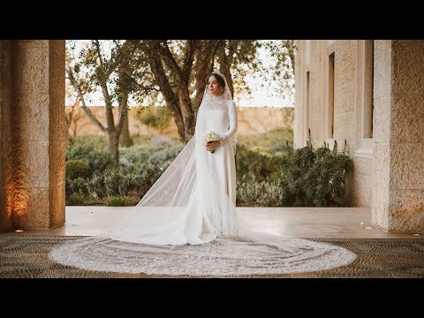 Princess Iman and Mr. Jameel Thermiotis’s wedding