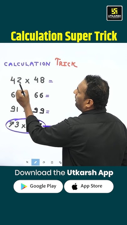 Math Tricks For Fast Calculation | Multiply Faster #mathstricks #calculation #shorts | Pawan ...
