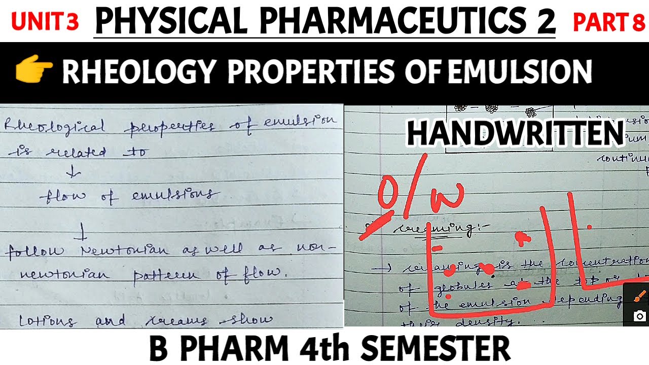 Rheology properties of emulsion || Physical pharmaceutics 2 unit 3 B ...