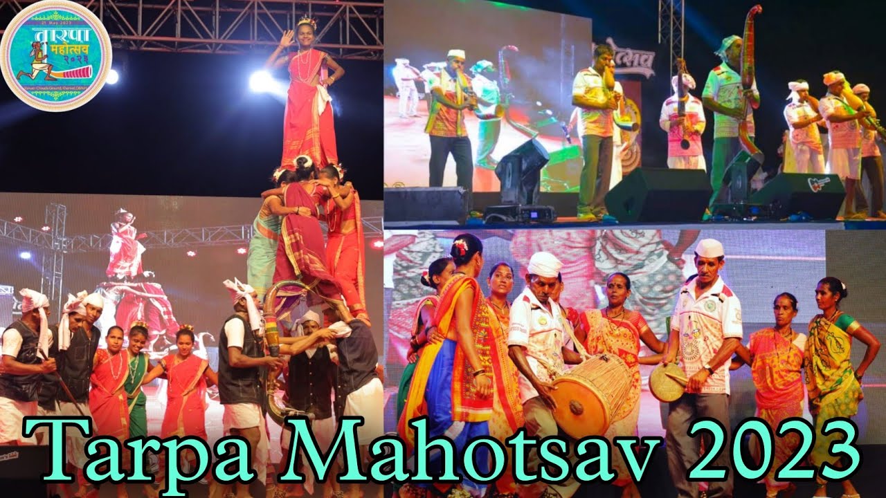 Tarpa Mahotsav 2023 | Dadra and Nagar Haveli | #tarpa #dance #fasion # ...