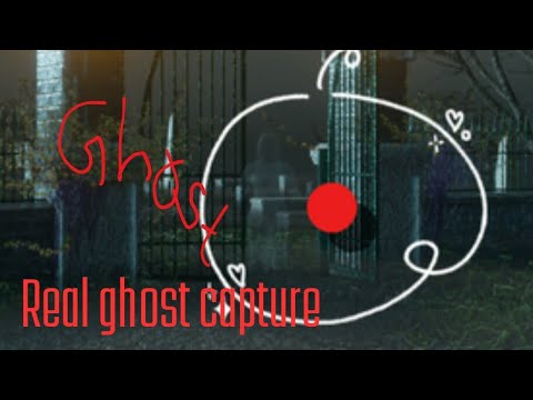 REAL GHOST CAPTURE - YouTube