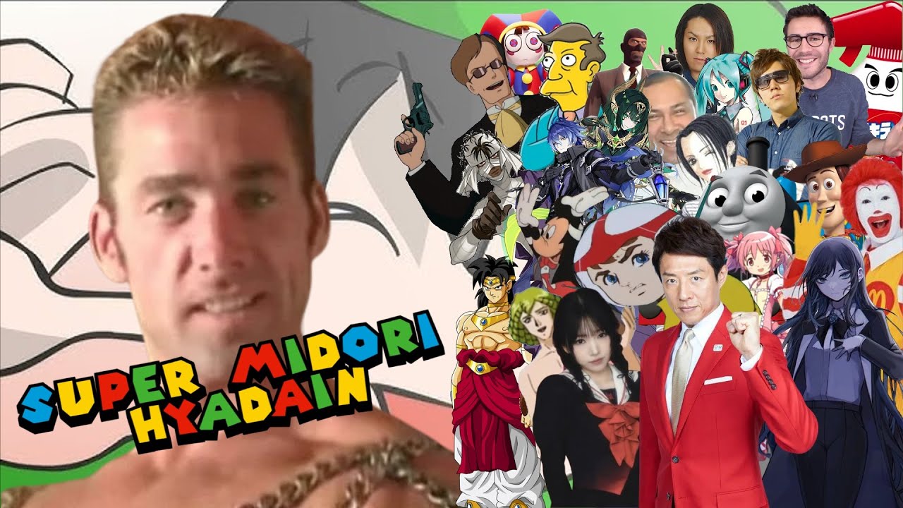 【YTPMV】Super Mario Hyadain with otoMAD All Stars - YouTube
