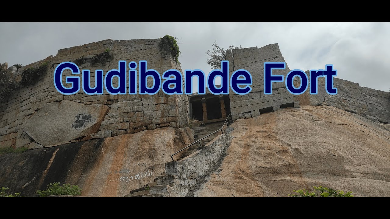 Trek to Gudibande Fort and Nearby Lakes || Part 2 || Must visit place ...
