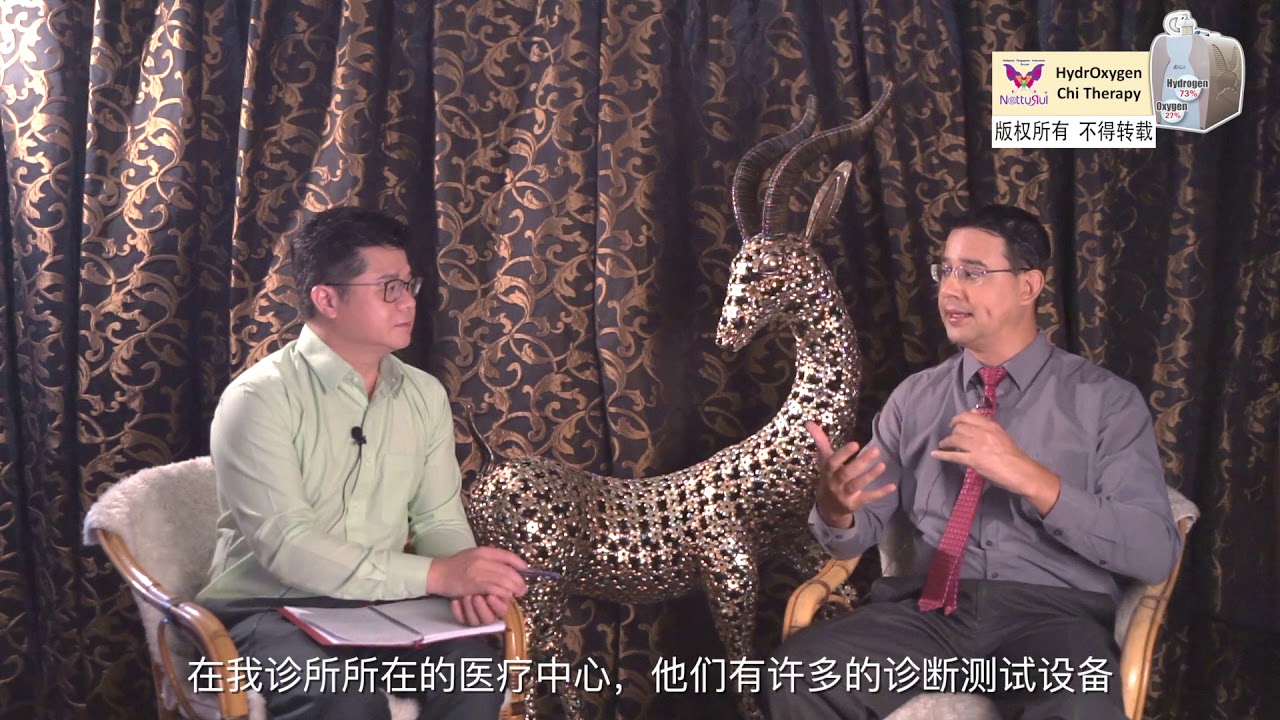 [氢氧自然疗法HydrOxygen Chi Therapy]来听听骨骼矫正师如何使用氢氧帮助病人解决疼痛＋复原分享Part 1 - YouTube