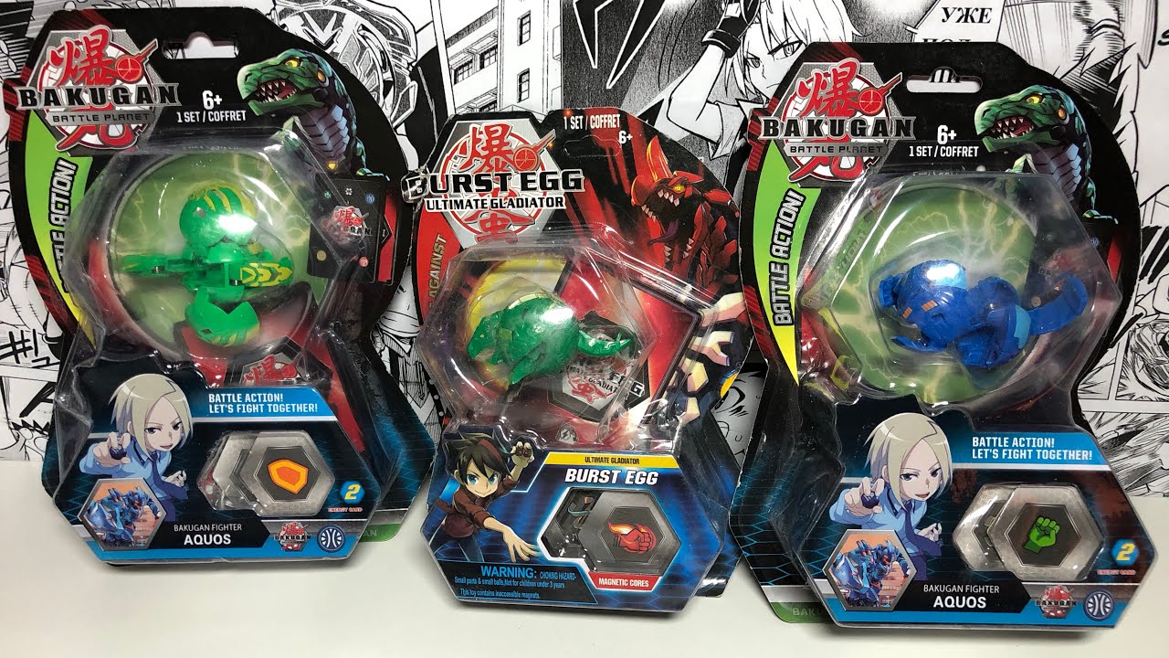 ЦЕЛЫХ ТРИ НОВЫХ БАКУГАНА / Бакуган / Bakugan - YouTube