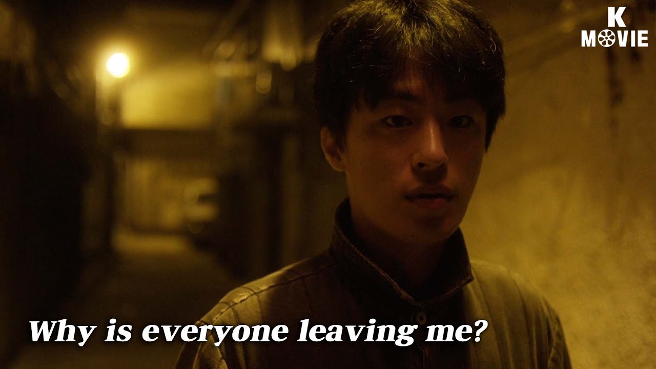 A Dance from Afar (아득히 먼 춤) | [🎥 K-MOVIE #8] [ENG] Drama Special - YouTube