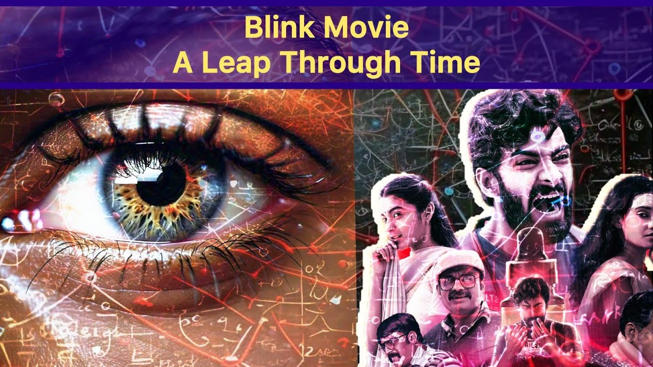 Blink Movie Review| best suspense thriller movie| Prime Video ...