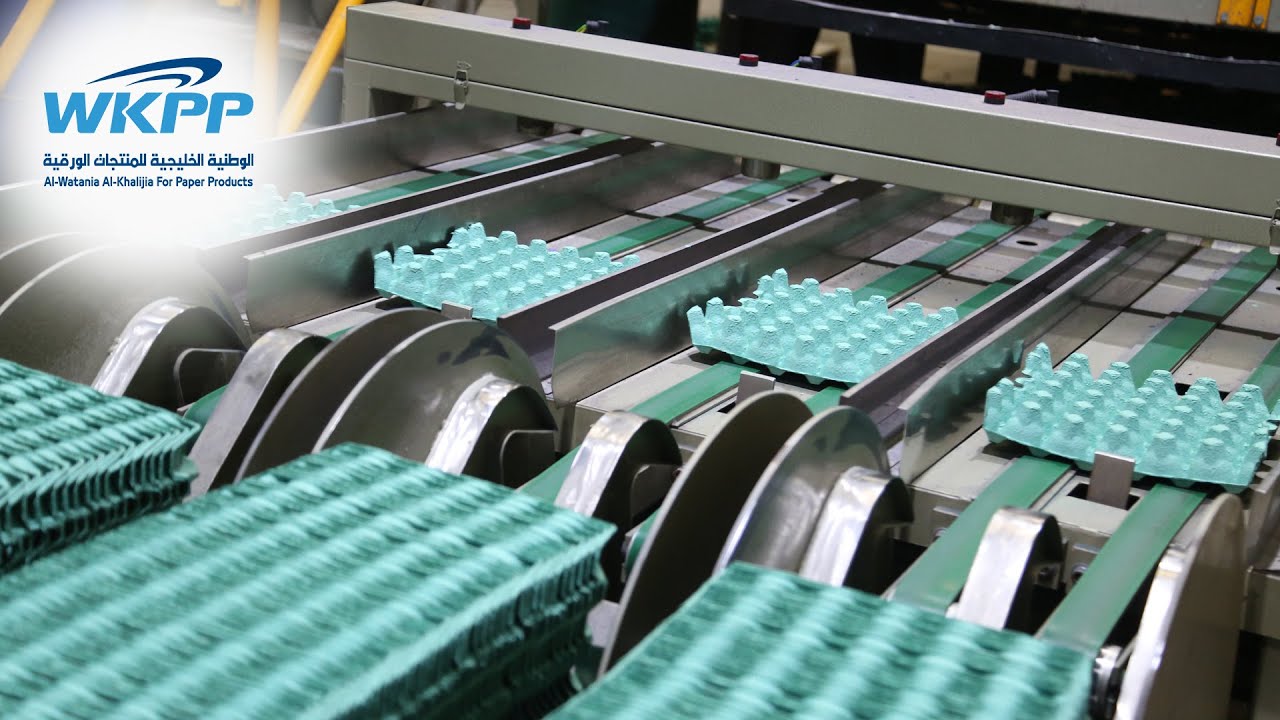 Al Watania Al Khalijia for Paper Products (WKPP) الوطنية الخليجية ...