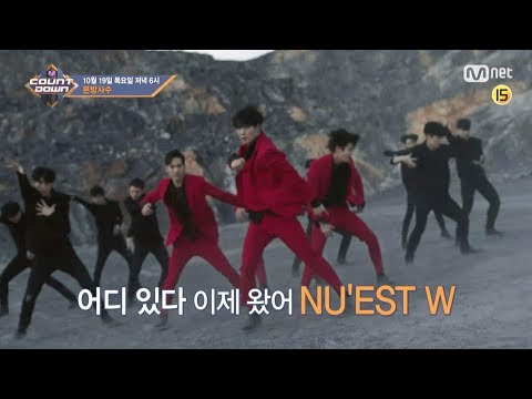 [M COUNTDOWN] Ep. 545 Teaser