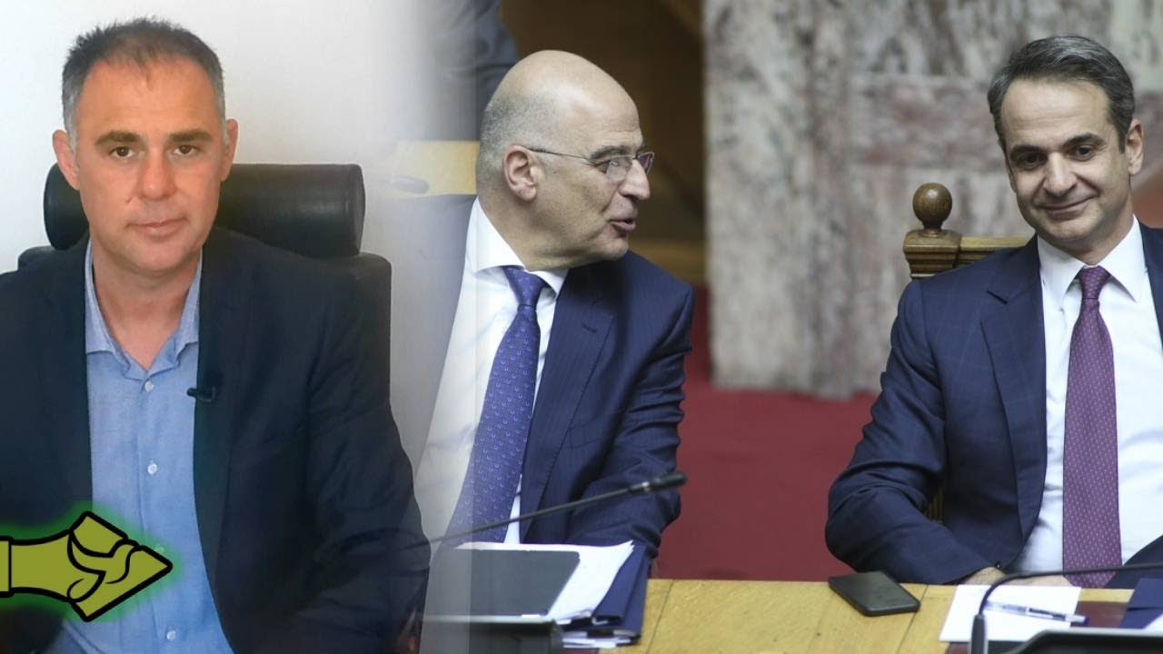 ΚΑΝΟΥΝ ΟΤΙ ΠΕΡΝΑΕΙ ΑΠΟ ΤΟ ΧΕΡΙ ΤΟΥΣ ΓΙΑ ΝΑ ΜΑΣ ΚΑΝΟΥΝ ΝΟΥΜΕΡΟ 1 ΣΤΟΧΟ ...