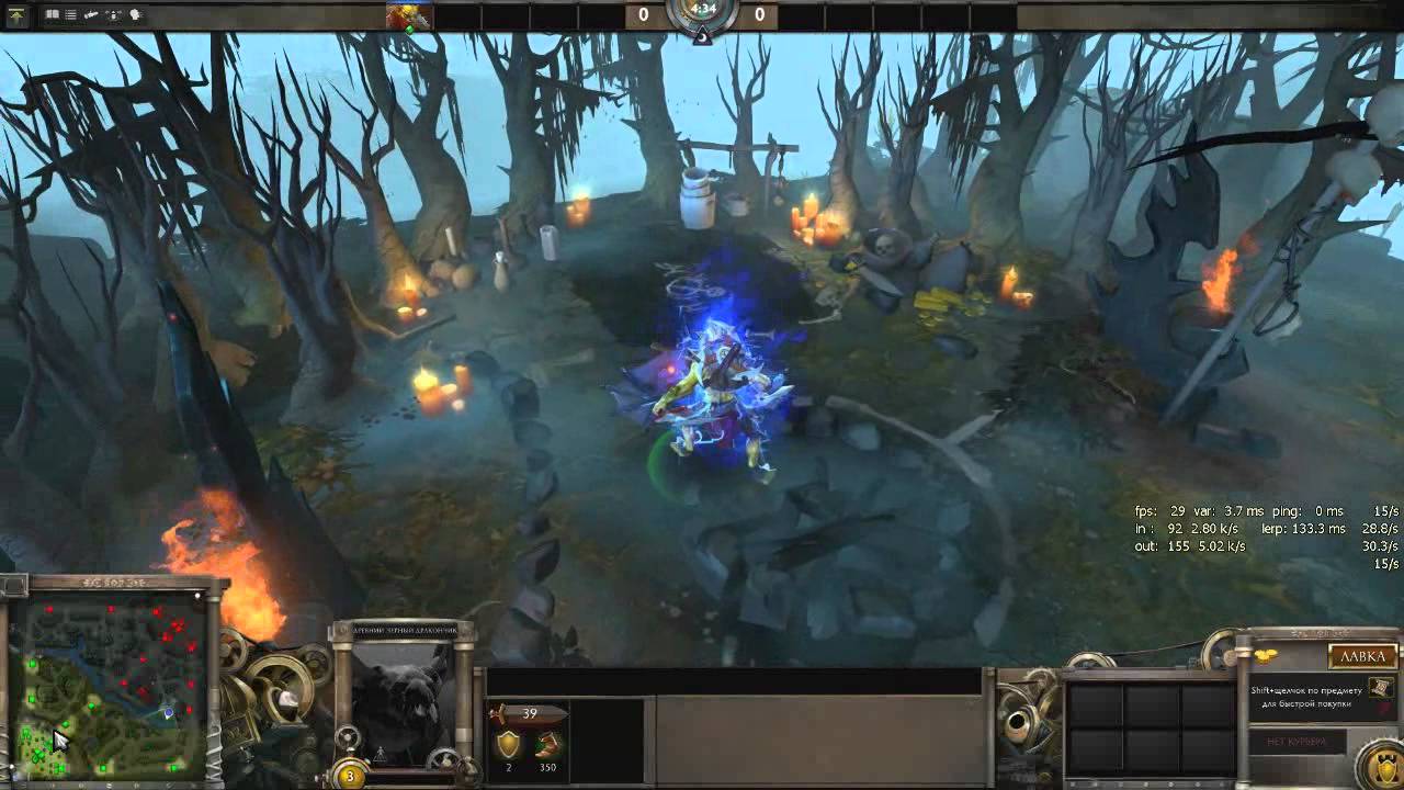 Blade of dark wizard (Bounty hunter offhand weapon) - YouTube