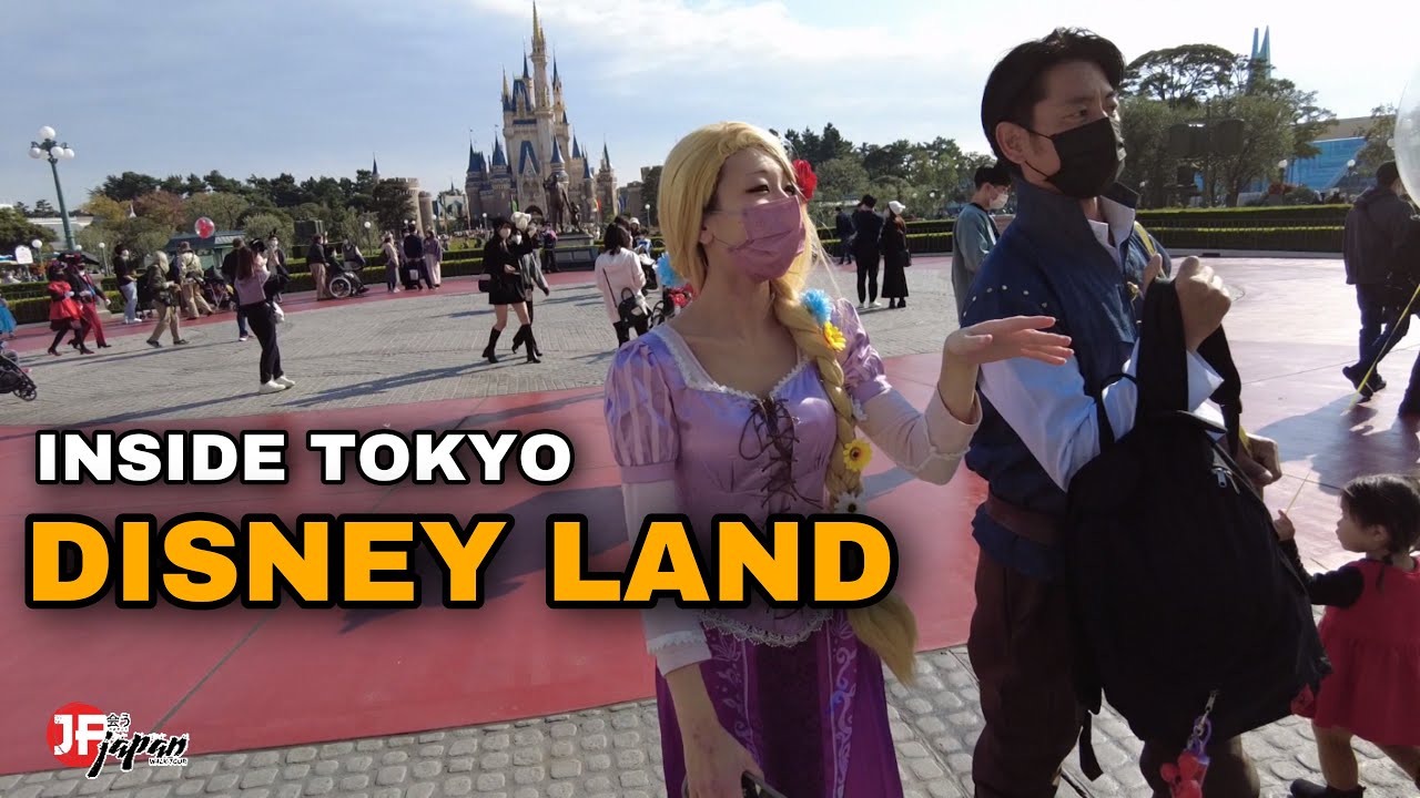 FREE JAPAN WALK TOUR AT TOKYO DISNEY LAND 🇯🇵 - YouTube
