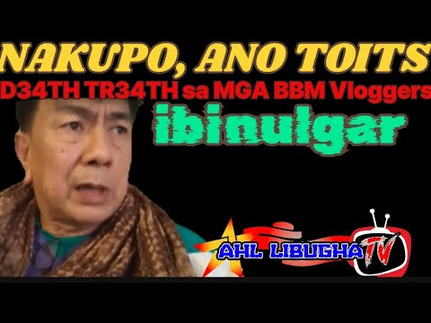 ahl Libugha Tv is live! B4NT4 SA BUHAY NG MGA PRO BBM SINAPUBLIKO. DDS MANA MANA LANG - YouTube