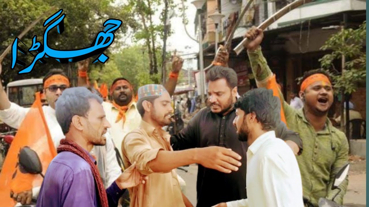 jhagra|Saraiki Comedy Drama|Sraiki Punjabi Dramas|Pakistani Dramas ...