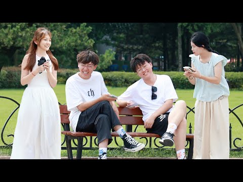 Young Man Is Called Uncle by Two Girls in Succession | Prank 当连续被两个陌生女孩叫叔叔，男生没忍住把水喷了出来