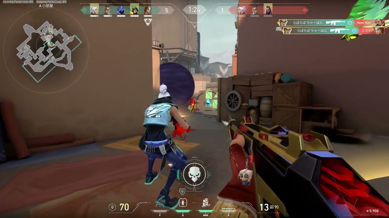 Valorant ace - YouTube