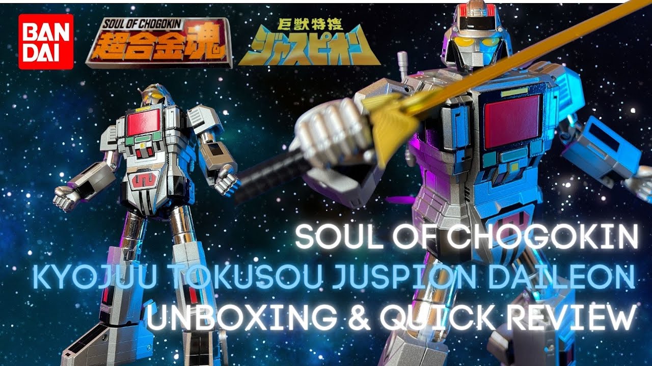 Soul of Chogokin Daileon Unboxing and Quick Review - YouTube