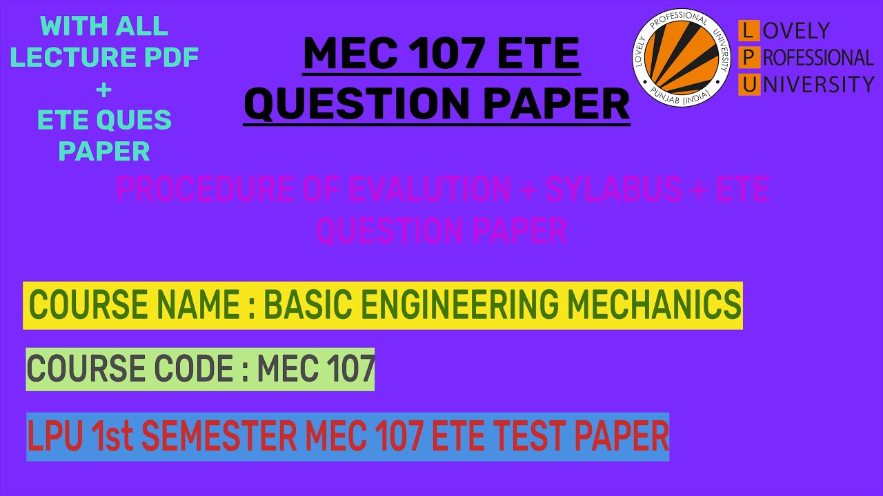 ⚡ETE FULL QUESTION PAPER📃MEC 107 (MCQ Type)⚡ || MEC 107|| 1st semester ...