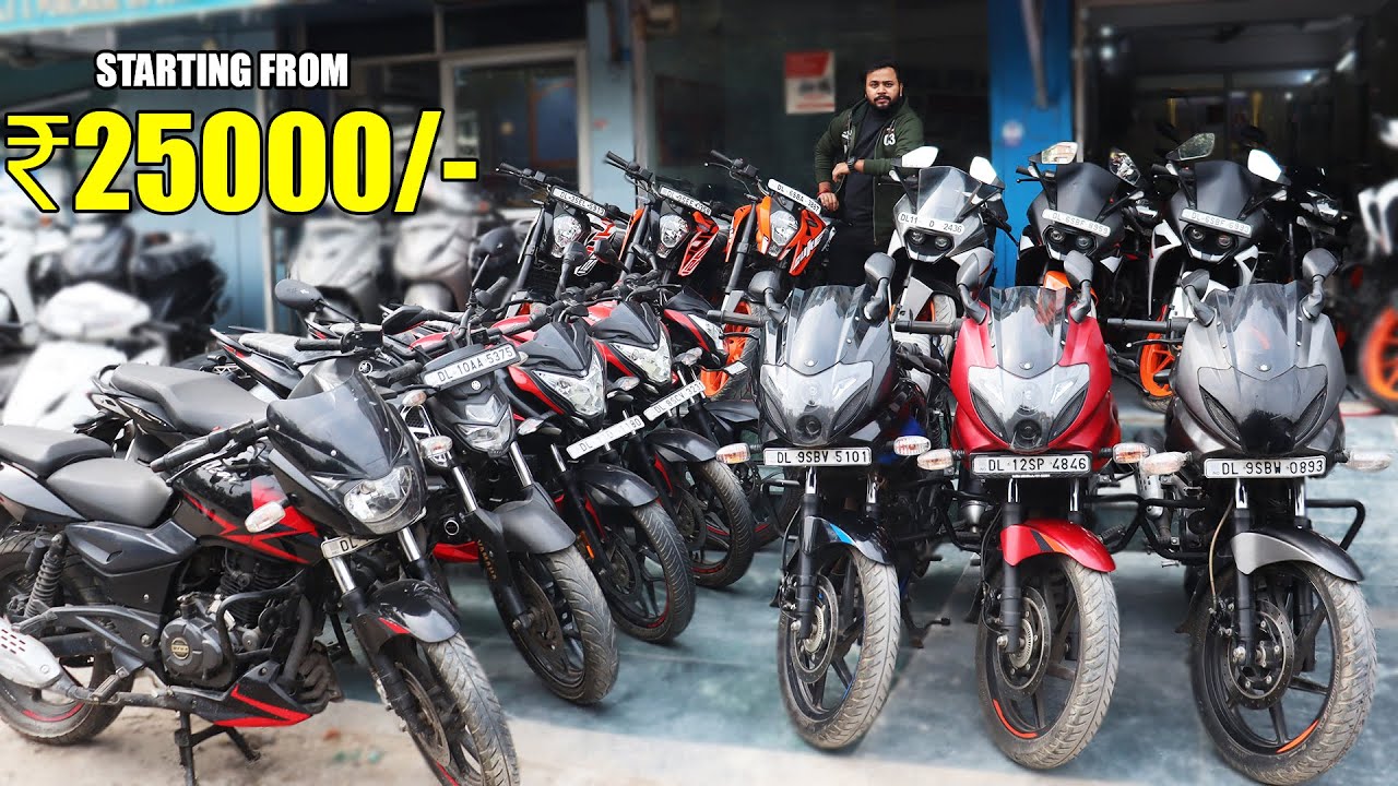 Second Hand Bike ₹25000/- | Cheapest Second Hand Market | Used Bikes In ...