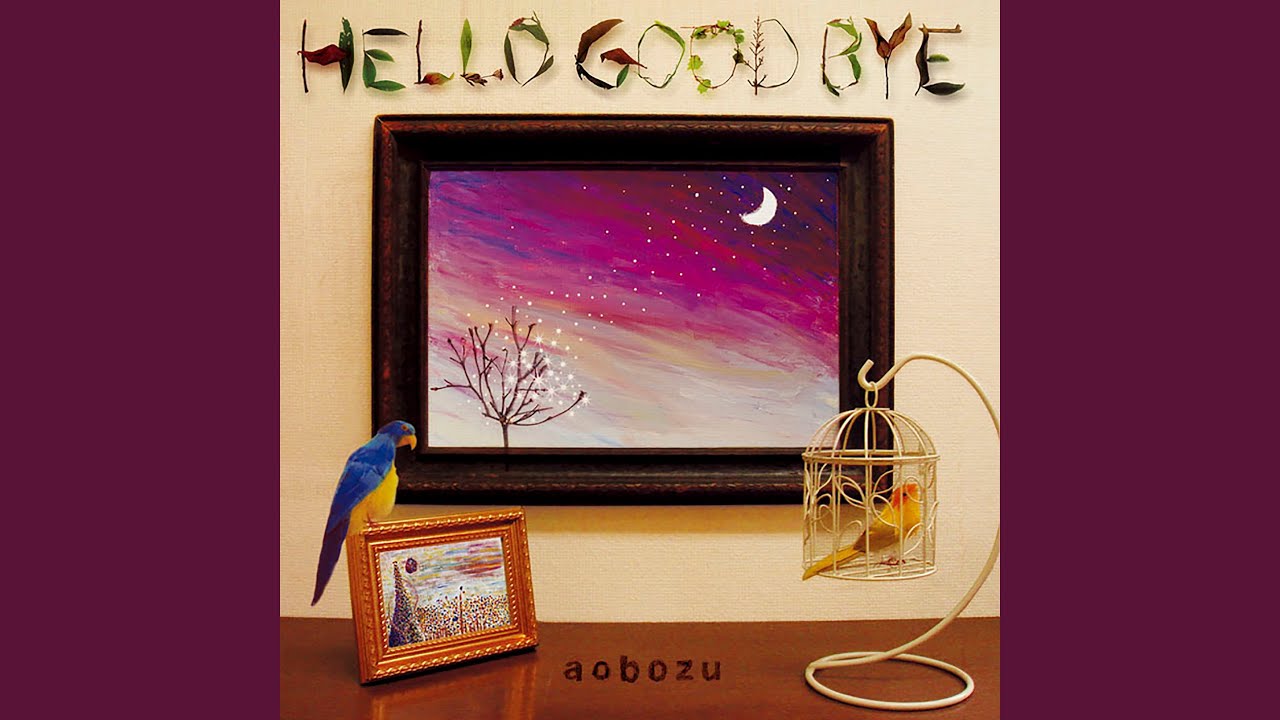 Hello Goodbye - YouTube