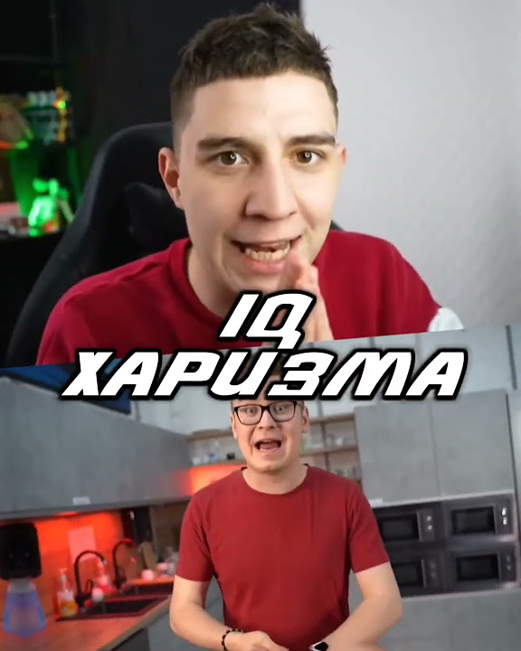 глент vs Кобяков #глент #Кобяков #а4 #vs #эдит - YouTube