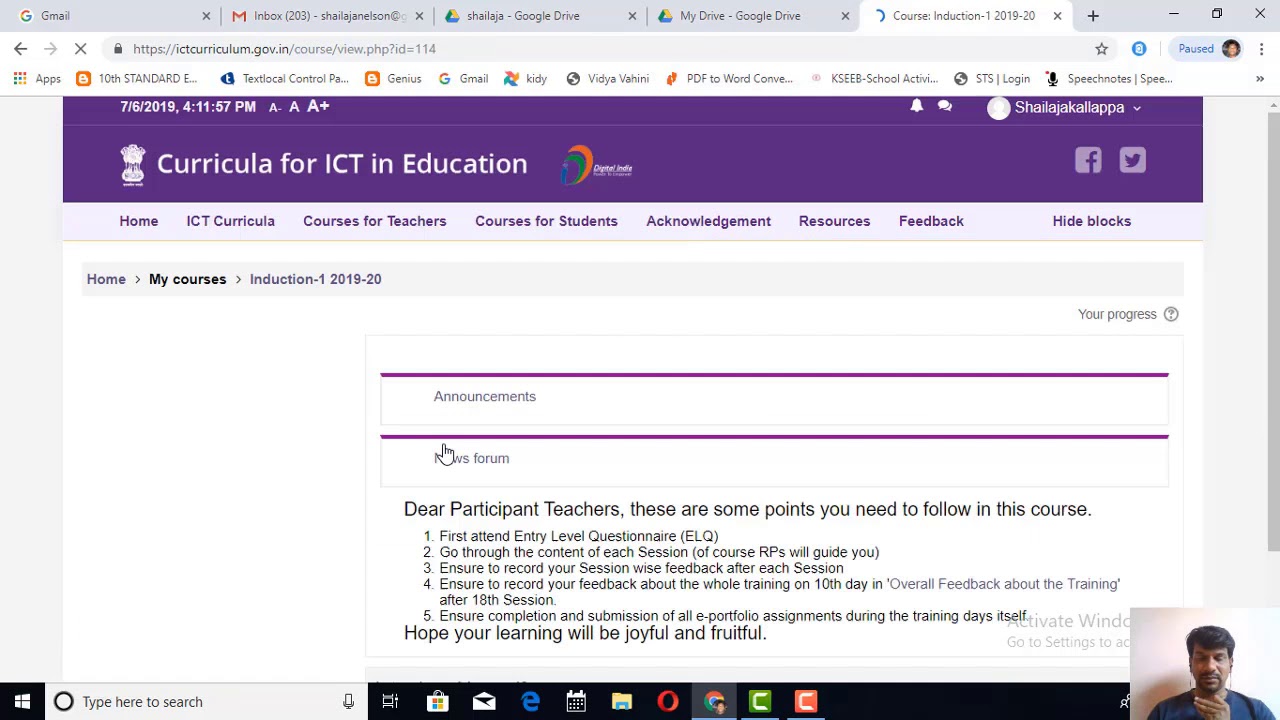 Shareable Link or URL for ICT Curriculum - YouTube